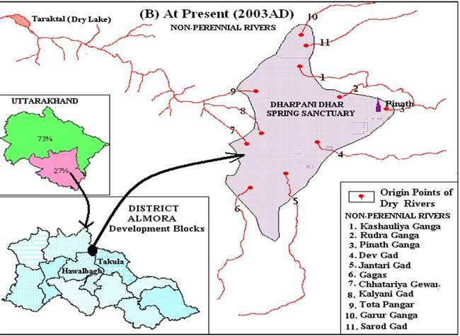 कोसी का उद्गम ही नहीं गोमती, गगास व पश्चिमी रामगगंगा का जनक भी है ...