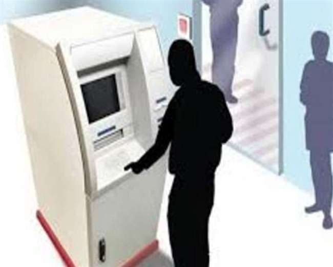 एटीएम में आप, जरा गौर से देखिए हो सकती है डिवाइस - At ATM you can look ...
