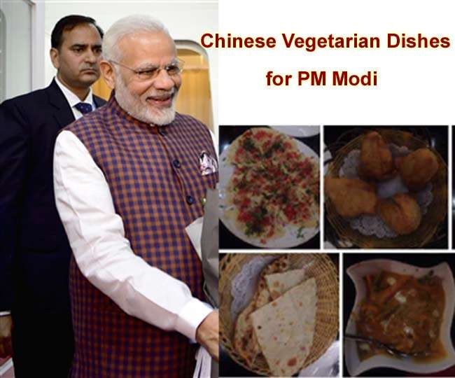 प्रधानमंत्री मोदी को सर्व कर सकता है ये पांच वेज डिश चीन का ये होटल