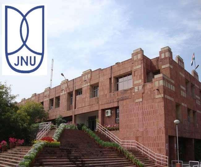 जेएनयू में प्रशासनिक भवन के अंदर धरने पर बैठे 200 छात्र - 200 students ...