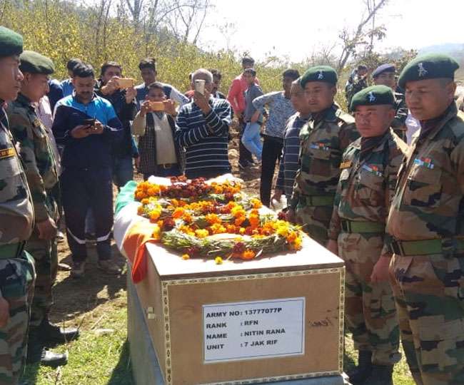 शहीद नितिन राणा को अंतिम विदाई, भाई ने दी मुखाग्नि