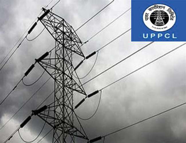 यूपी पावर कारपोरेशन में बड़ा फेरबदल, बदले गए शीर्ष अधिकारी