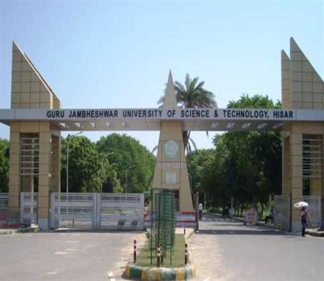 एक साल में ही एमबीए करवाने वाली देश की पहली यूनिवर्सिटी बनी जीजेयू इन् ...