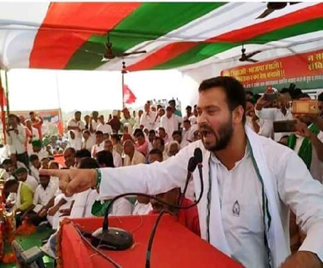 तेजस्वी ने महागठबंधन के लिए मांगा वोट, कहा- PM मोदी ने देश को सिर्फ ...