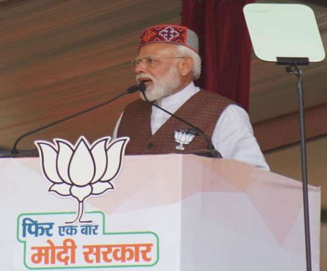 PM Modi in Himachal: सिख दंगों पर कांग्रेस का झूठ बेनकाव पर माफी मांगने ...