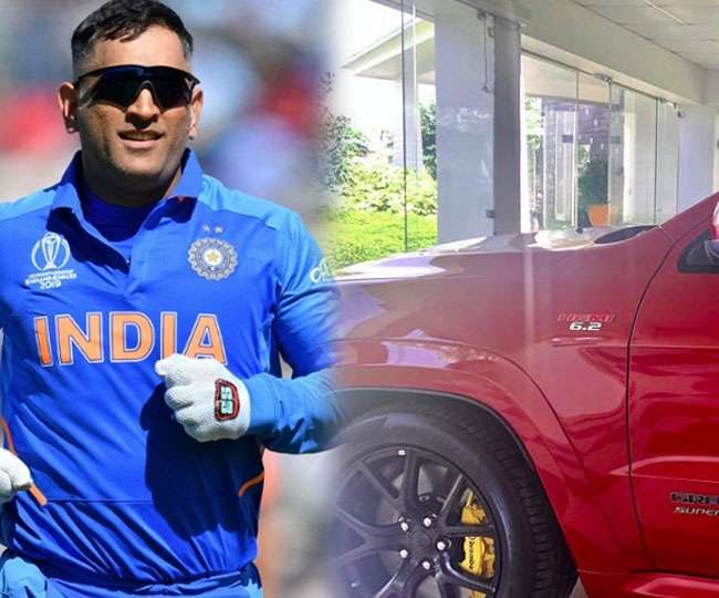 MS Dhoni की इस लग्जरी SUV की कीमत जानकर होश उड़ जाएंगे, पत्नी साक्षी ने ...