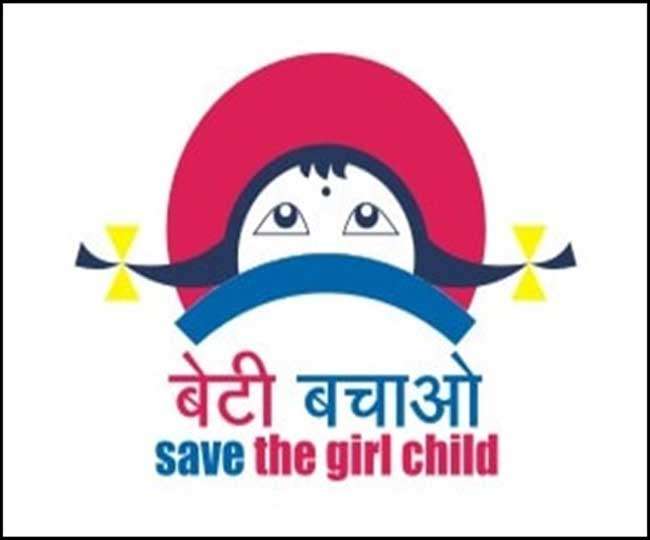 Analysis अधूरेपन से दो-चार बेटी बचाओ अभियान