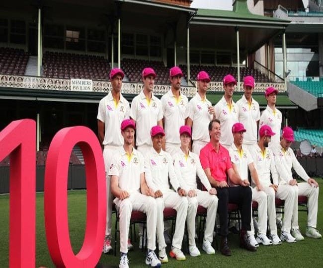 Ind vs Aus: जानिए सिडनी टेस्ट को क्यों कहा जाता है PINK TEST, बेहद खास ...