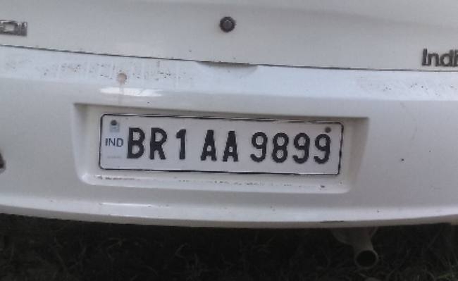 वाहनों में लगाएं हाईसिक्योरिटी नंबर प्लेट नहीं तो कार्रवाई तय