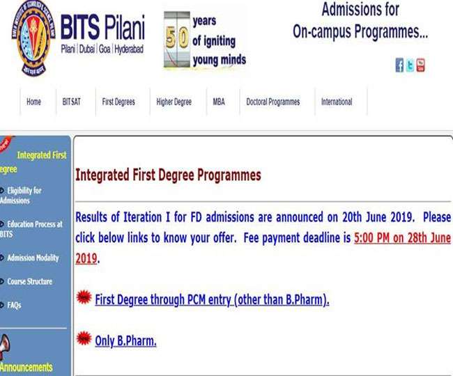 BITS Pilani BITSAT Result 2019 बिट्स पिलानी ने जारी किया रिजल्‍ट जानें wwwbits-pilaniacin पर ...