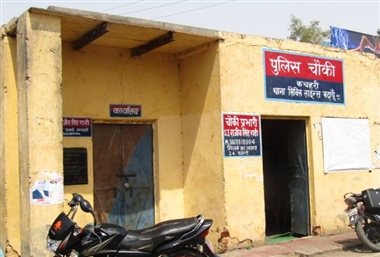 अब थानों की तरह पुलिस चौकियों में दर्ज होंगे केस जल्द खुलेंगी नई ...