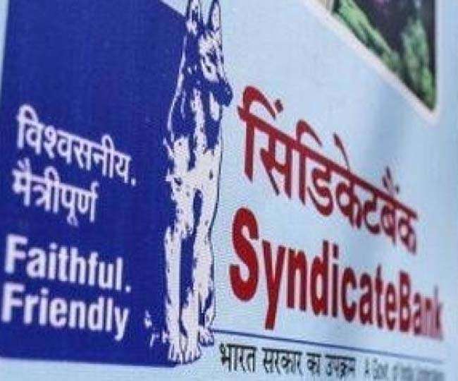 रिटा. ब्रिगेडियर का डेबिट कार्ड ब्लॉक करना बैंक को पड़ा महंगा, लगा दो ...