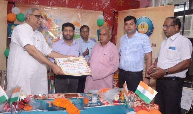 आयुर्वेद के पुरोधा ऋषि चरक का जन्मदिन मनाया