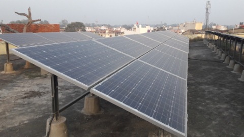 सौर ऊर्जा से रोशन होगा कलेक्ट्रेट - sor urja se roshan hoga collectrate