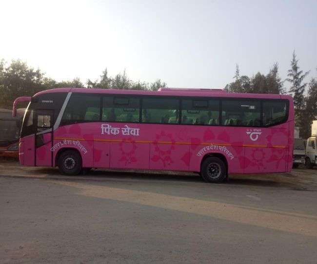 लखनऊ में जल्द होगा पिंक बसों का ट्रायल, ऐसे उपकरणों से होगी लैस - Pink ...