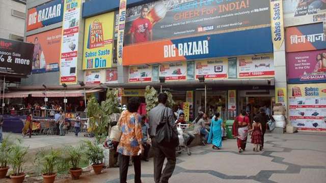 बिग बाजार लाया शानदार ऑफर, हर ट्वीट पर सस्ता होगा सामान, जानें इस ...