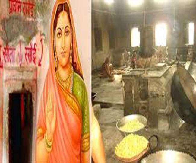 पढ़िए- इन दिनों सोशल मीडिया पर क्यों छाया सीता रसोई का जायका - Sita ki ...