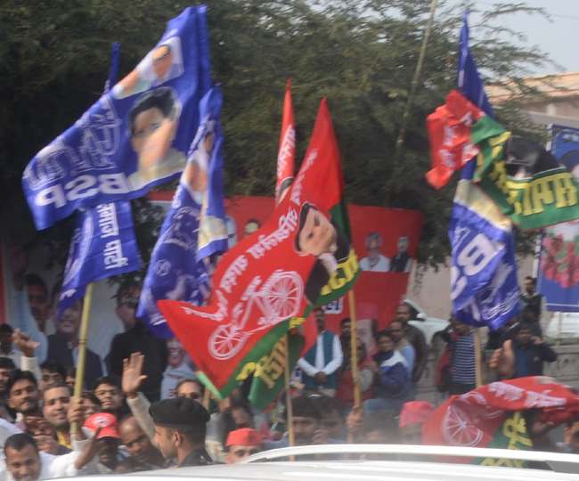 गठबंधन का एलान होते ही सपा-बसपा कार्यकर्ताओं में दिखी करीबी, रैली कर ...