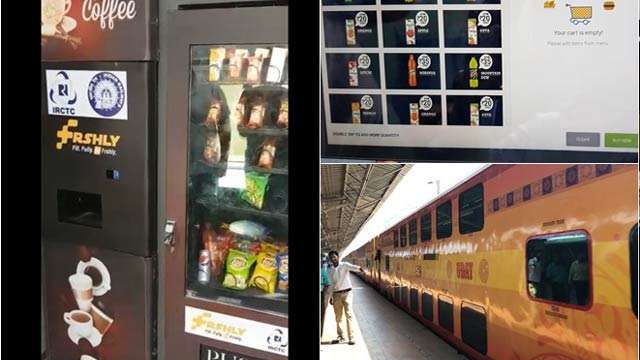 अब इंसान नहीं मशीन देगी ट्रेन में स्नैक्स, इस ट्रेन में शुरू हुई सेवा
