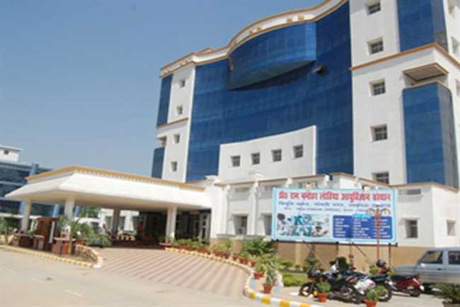 500 Bed Hospital In Lucknow Soon