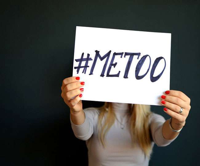 MeToo मी टू मामलों की जांच के लिए सेवानिवृत जजों की बनेगी कमेटी