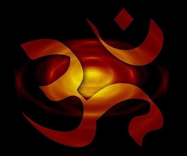 OM: मन को शांत कर परम सत्ता से जोड़ता है ऊं, जानें इसकी शक्ति और महत्व ...