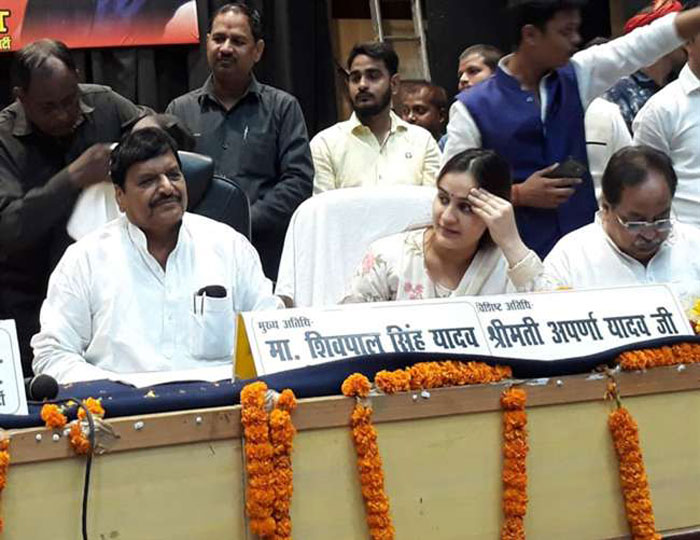 शिवपाल सिंह यादव की मौजूदगी में अपर्णा ने कहा-चाचा जो तय करेंगे वह ...