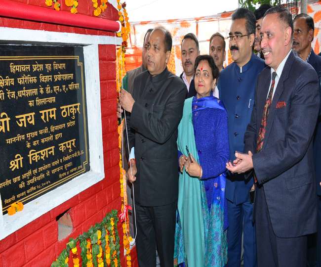 अब धर्मशाला में ही म‍िलेगी तीन ज‍िलों की डीएनए र‍िपोर्ट