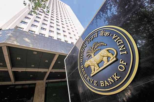 RBI के NPA को लेकर नए नियम, जानिए NPA के बारे में सब कुछ