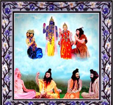 कौन से ऋषि की क्या है महत्व