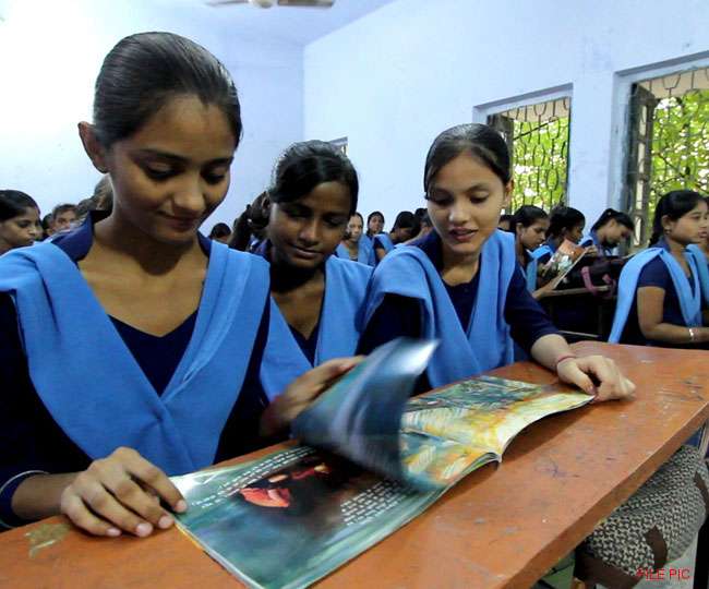 बिहार में छात्रों को किताब के मिलेंगे पैसे, प्रस्‍ताव को मिली मंजूरी