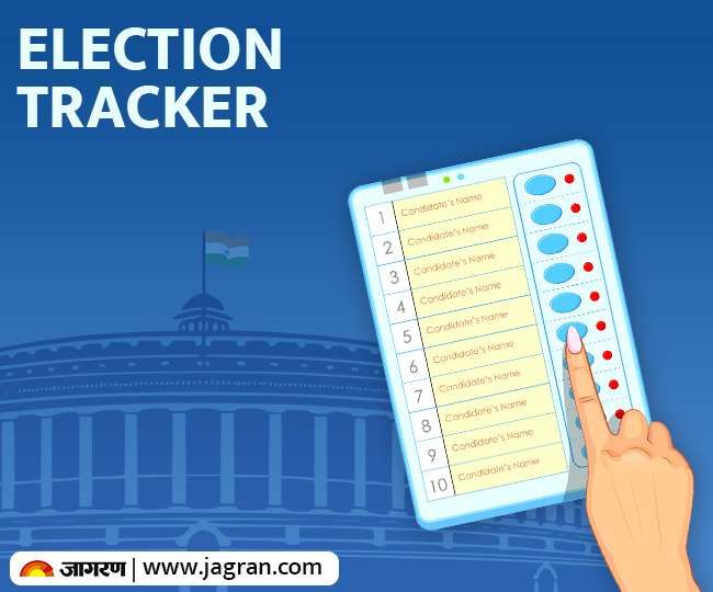 Election Tracker: कांग्रेस के टॉम वडक्कन और TMC के अर्जुन भाजपा में ...
