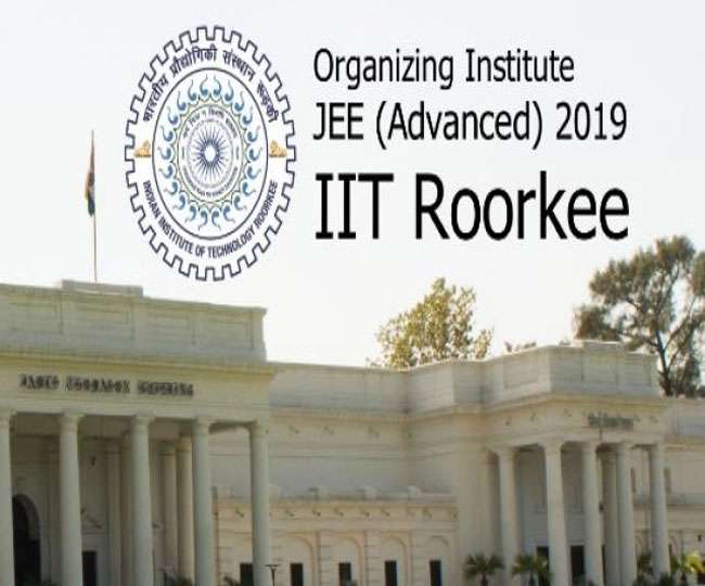 JEE Advanced Result 2019 Live Updates रिजल्‍ट घोषित jeeadvacin पर करें ...