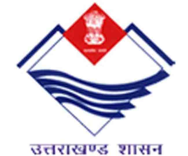 यूडीआइडी पर टूटी नींद, आई समन्वयक की याद - udid scheme
