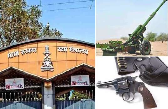 देश में चौथे स्थान पर कानपुर की फील्डगन फैक्ट्री, जानिए क्या है खास ...