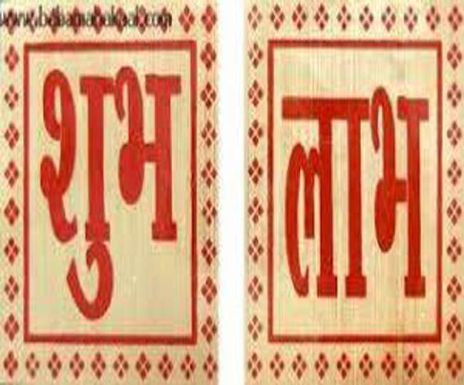 शोध ने भी दी मान्‍यता अर्थ के लाभ के लिए शुभ है शुभ- लाभ Agra News ...