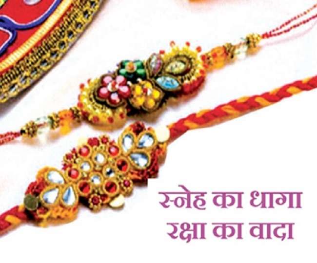 Raksha Bandhan 2019: यह है राखी बांधने का सही तरीका, लेकिन इन 4 बातों ...