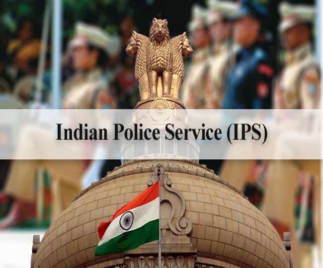 चार IPS व पांच DSP स्तर के अधिकारियों को नई जिम्मेदारी, जानिए - Four ...