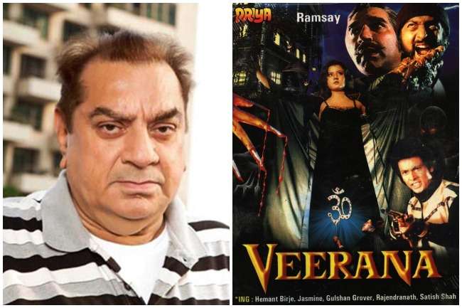 'वीराना' और 'पुराना मंदिर' जैसी हॉरर फ़िल्मों के निर्माता-निर्देशक ...