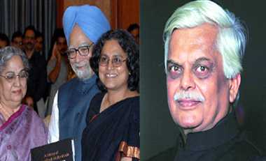 पीएम की बेटी ने किया वार बारू को बताया धोखेबाज