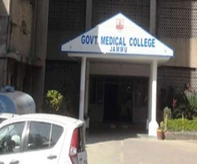 JAMMU: आर्थिक रूप से कमजोर मेडिकल स्टूडेंट को मिलेगा 10 फीसद आरक्षण ...