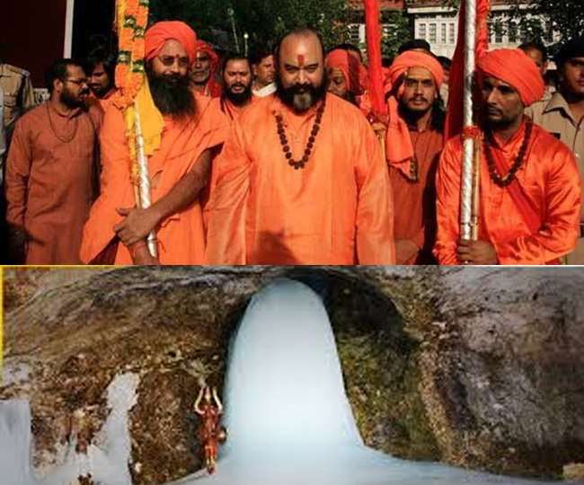 पवित्र गुफा में छड़ी मुबारक की पूजा-अर्चना के साथ बाबा अमरनाथ की ...