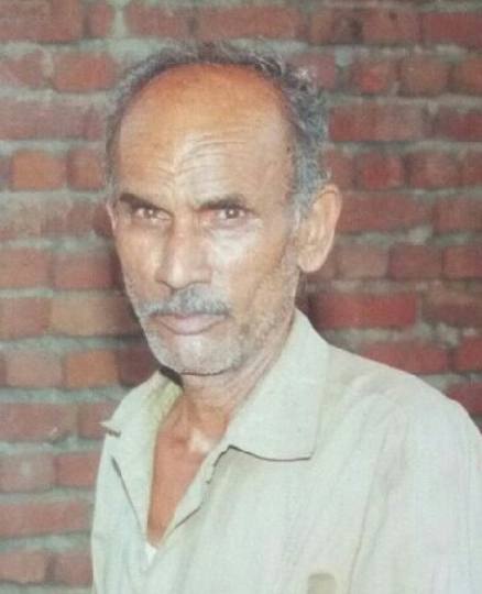 मकान तोड़ने की चेतावनी पर बुजुर्ग ने तोड़ा दम - makan dfghgh