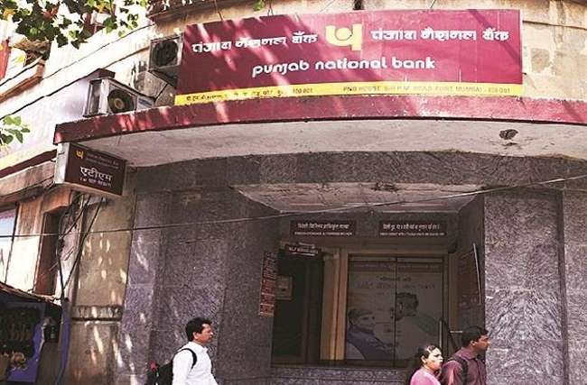 Bank Merger: अप्रैल तक हो जाएगा PNB में बैंकों का विलय, नहीं जाएगी किसी ...