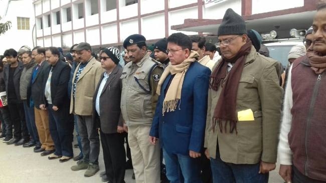 शिवहर के निर्माता थे पूर्व केंद्रीय मंत्री रघुनाथ झा - The makers of ...