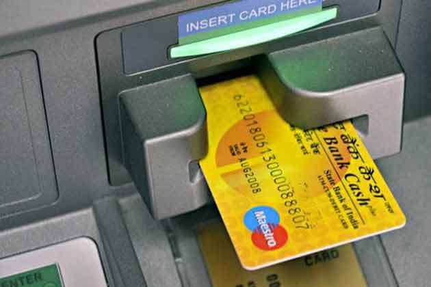 भूलकर भी न करें ऐसा, आपका EMV चिप वाला एटीएम कार्ड हमेशा के लिए हो सकता ...