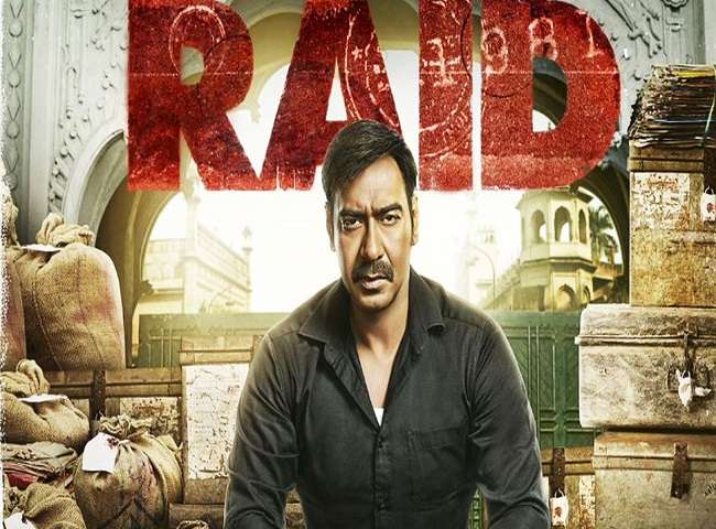 Movie Review: उम्मीदों पर खरी नहीं उतरी अजय देवगन की ‘रेड’ दो स्टार