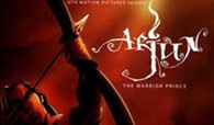 आने वाला है छोटा अर्जुन - animated Arjun: The Warrior Prince to release ...