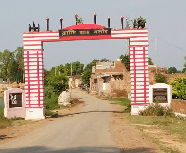 बाबा शाहमल ने लिया था अंग्रेजों से लोहा - baba shahmal fought with ...