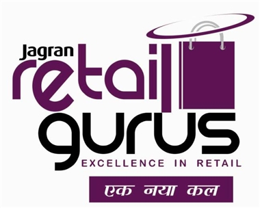 रिटेल कारोबार को बढ़ाने का सुनहरा अवसर
